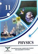 Class 11 Physics Book PDF 2025 – Punjab Board | Download & View