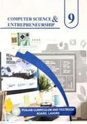 Class 9 Computer Science & Entrepreneurship Book Punjab Board 2025 ...